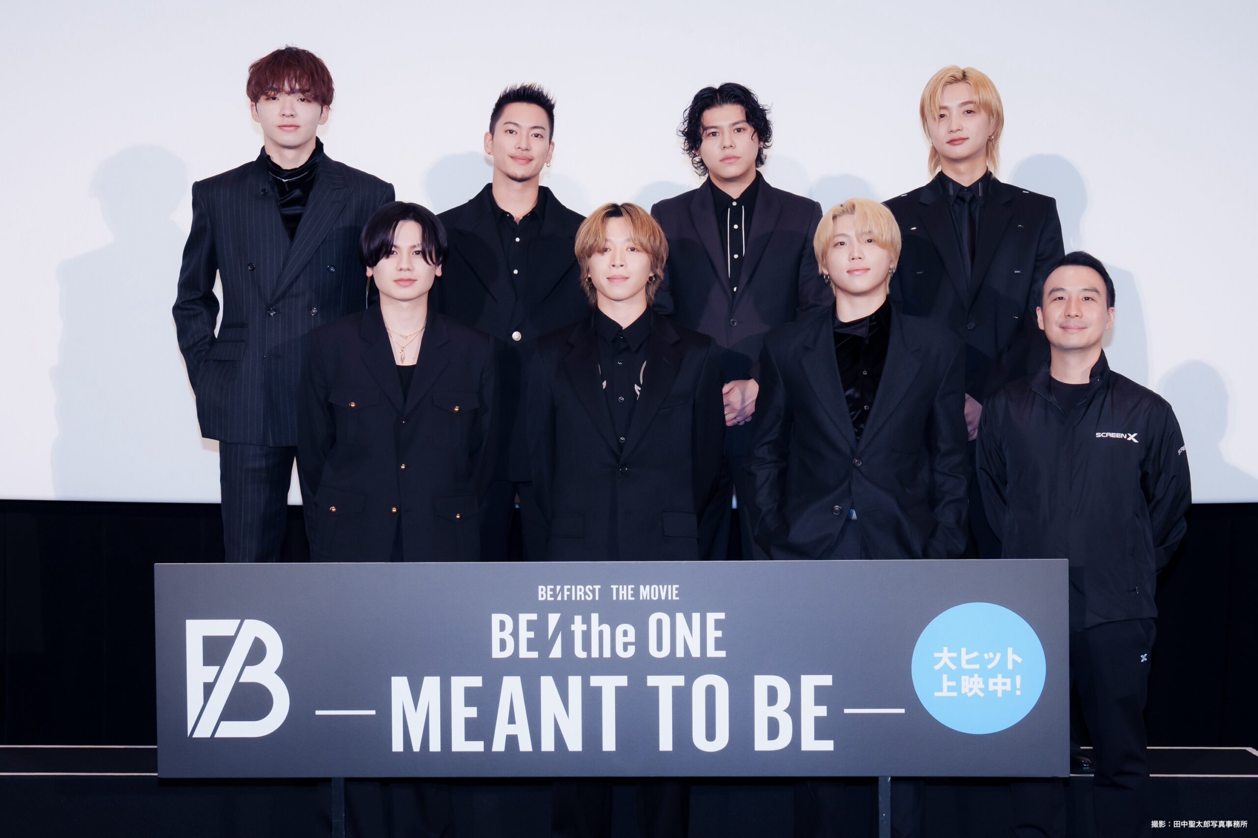 NEWS | 映画『BE:the ONE』